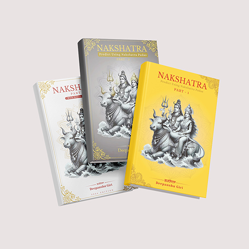 Buy All Books by Deepanshu Giri [Paperback] - 𝐋𝐮𝐧𝐚𝐫-𝐀𝐬𝐭𝐫𝐨