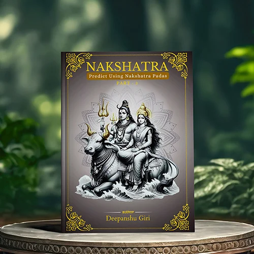 Nakshatra Pad Book Part- 3 [Paper back] – 𝐋𝐮𝐧𝐚𝐫-𝐀𝐬𝐭𝐫𝐨